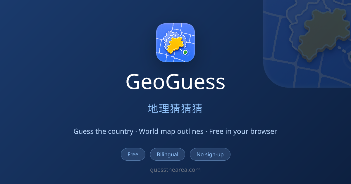 Blog | GeoGuess